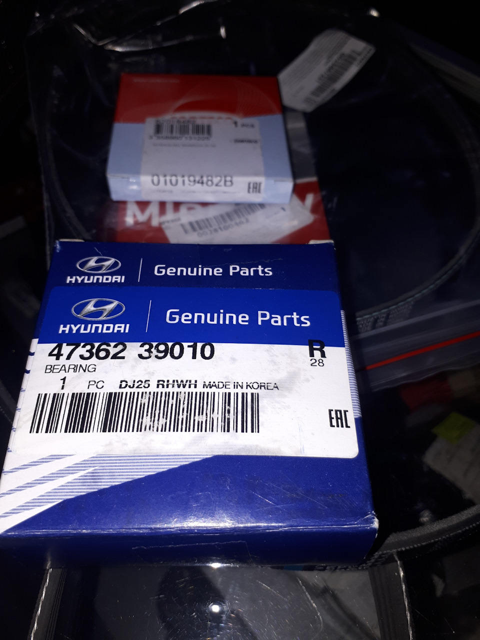 4736239010 Подшипник роликовый игольчатый KIA HYUNDAI | Запчасти на DRIVE2