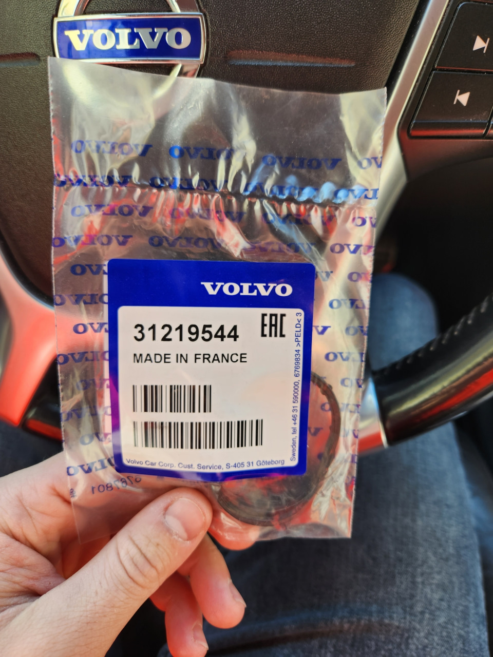 Небольшое переуплотнение ДВС, замена тройника ОЖ. Вопрос по радиатору ...