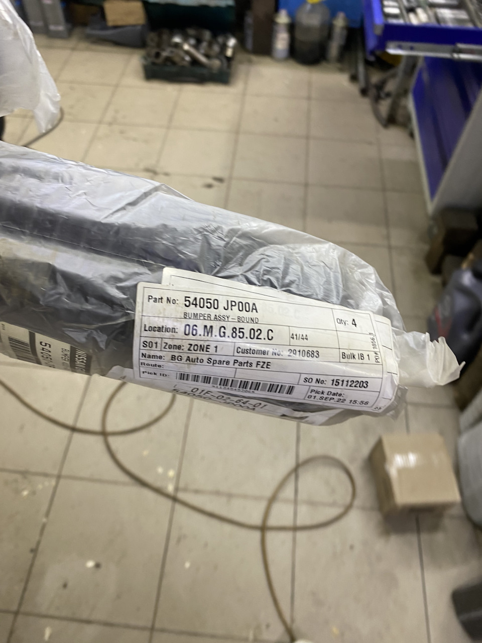 54050JP00A ПЫЛЬНИК ПЕРЕДНЕГО АМОРТИЗАТОРА. NISSAN INFINITI | Запчасти ...