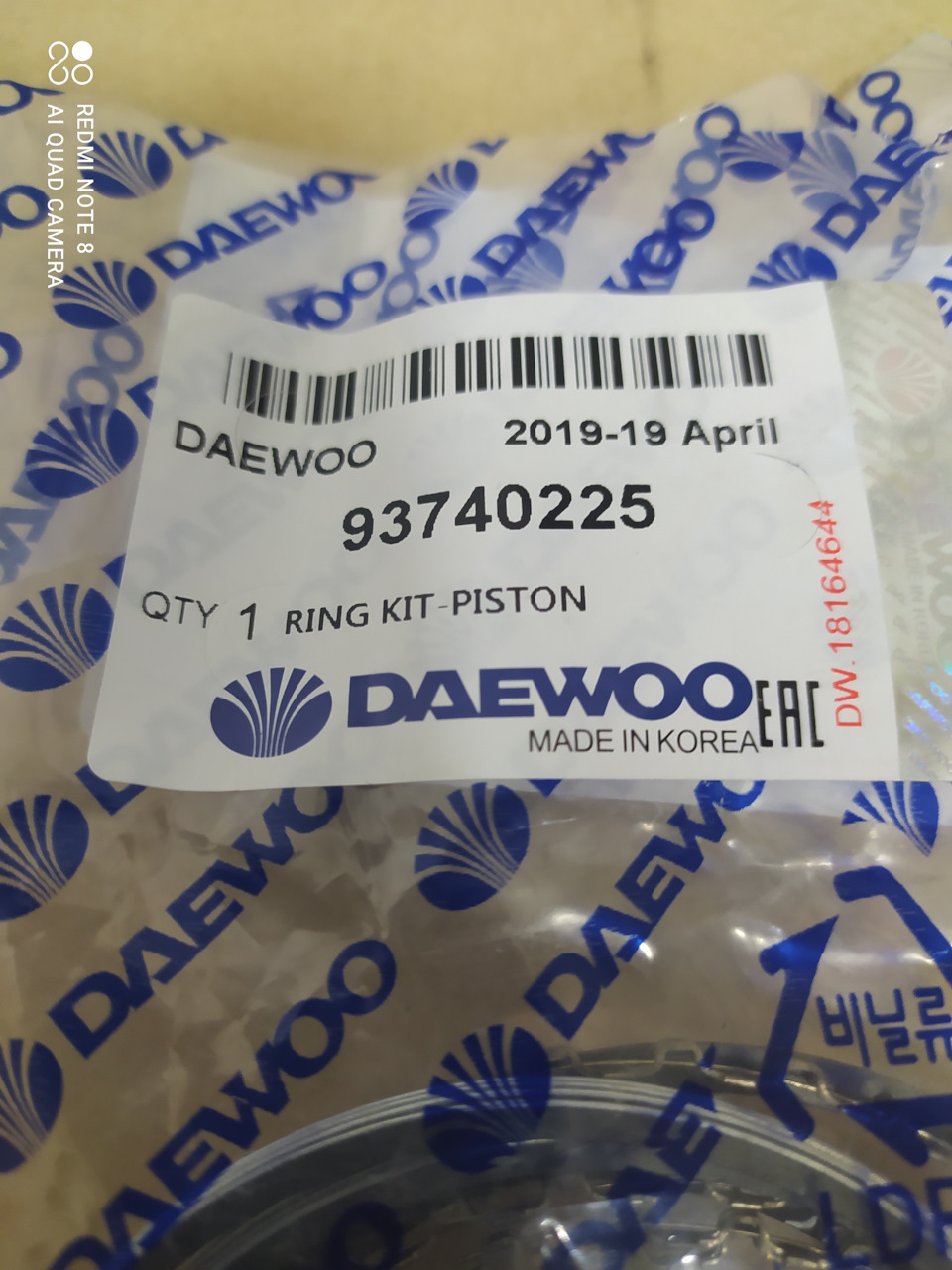 93740225 Комплект поршневых колец на один цилиндр (5 шт) STD / OPEL ...