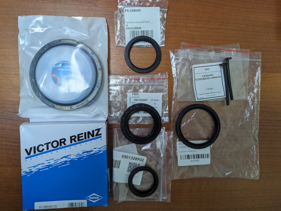 Замена ГРМ, и всех сальников (КВ, РВ, АКПП и др.) — Land Rover ...