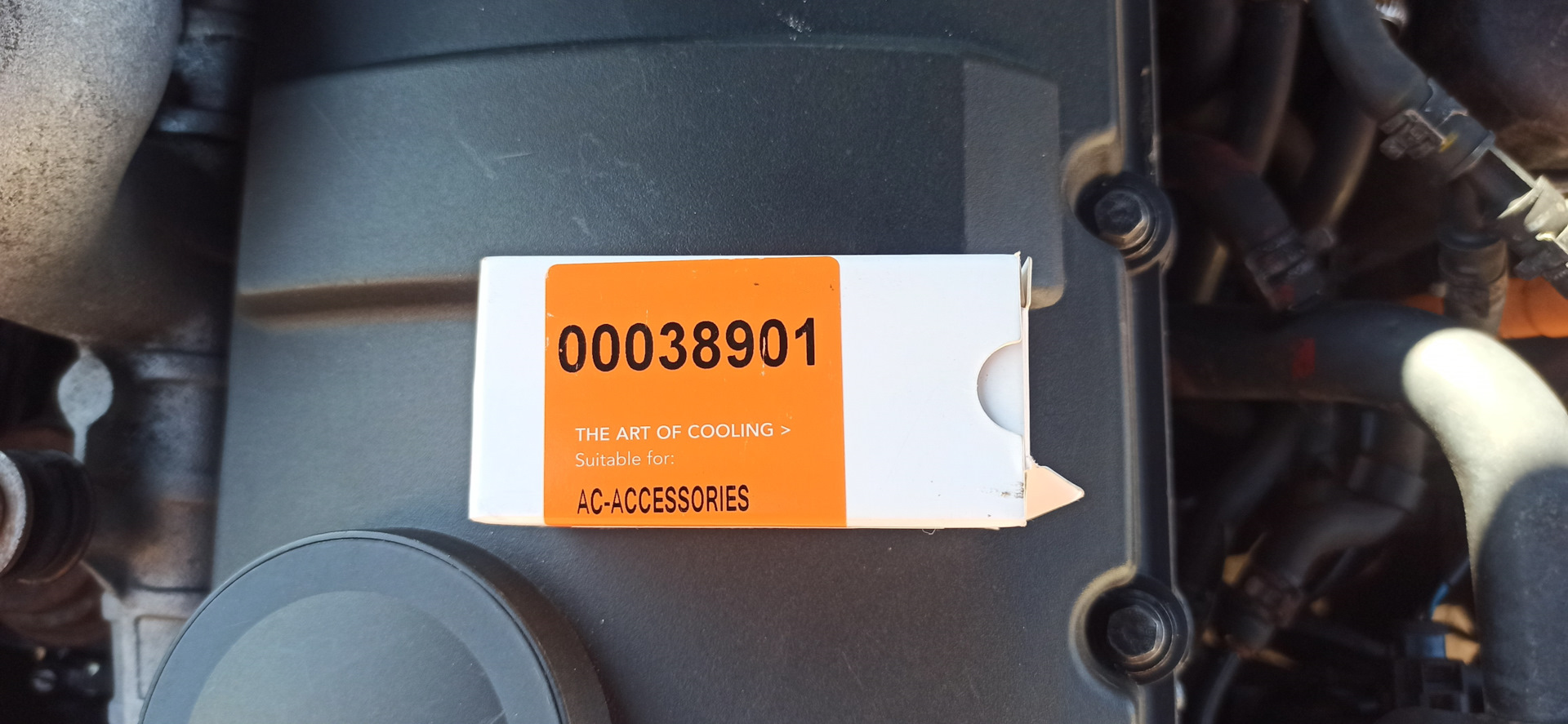 Постоянно работает электровентилятор или замена датчика давления ...