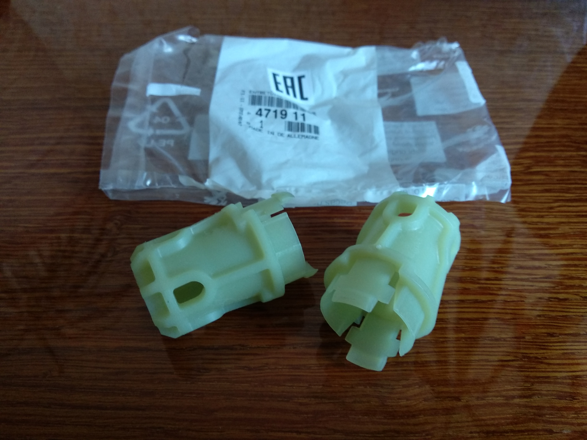 Плановая замена: сайлентблоки задних рычагов, проставки и держатели ...