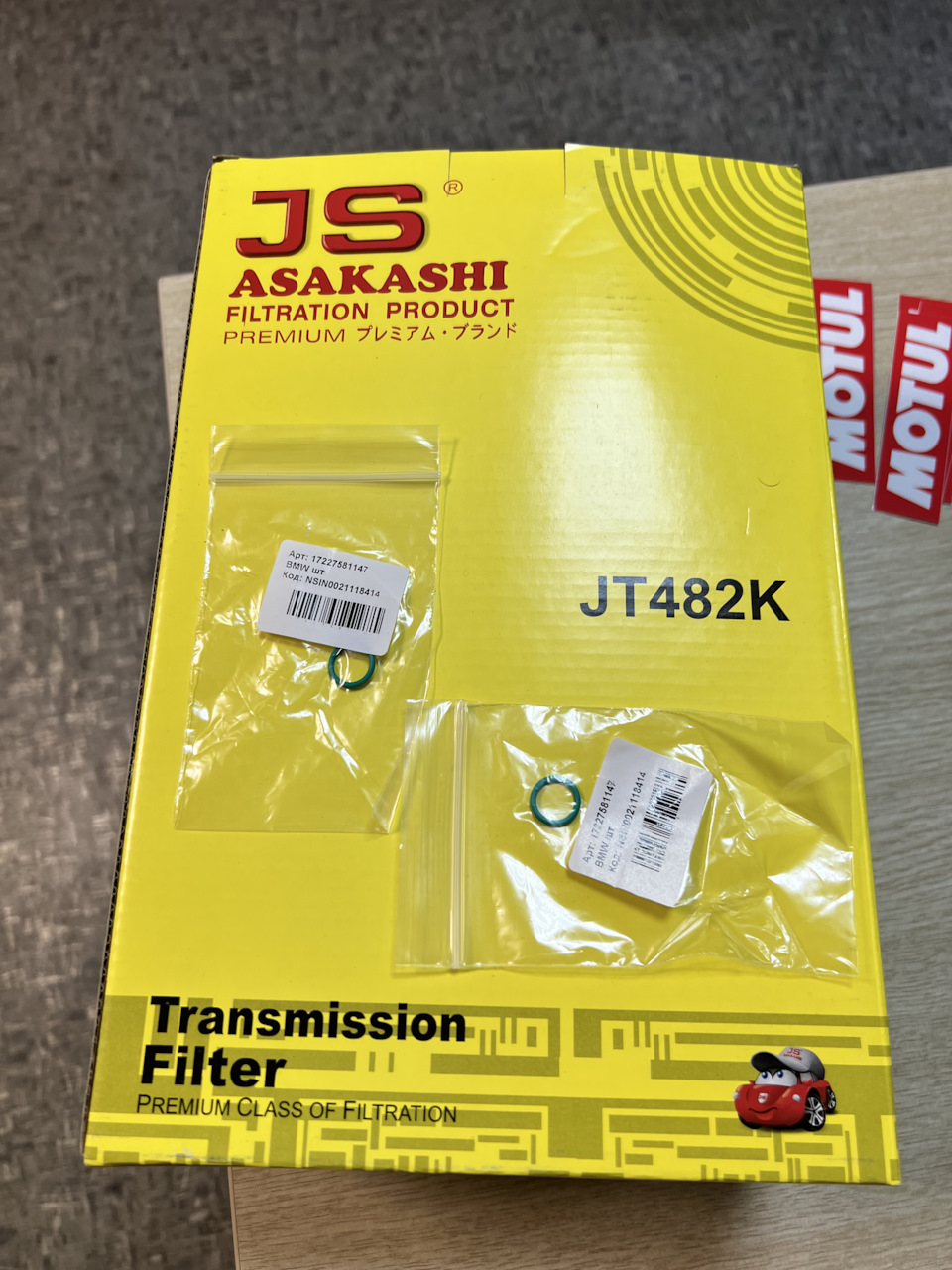 JT482K Фильтр трансмиссионный с прокладкой поддона JS ASAKASHI ...