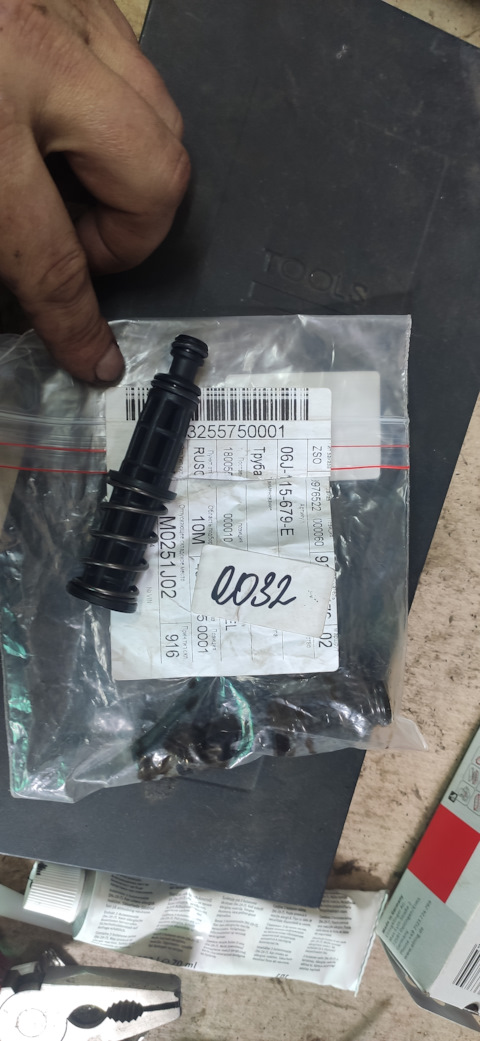 06J115679E Труба VAG | Запчасти на DRIVE2