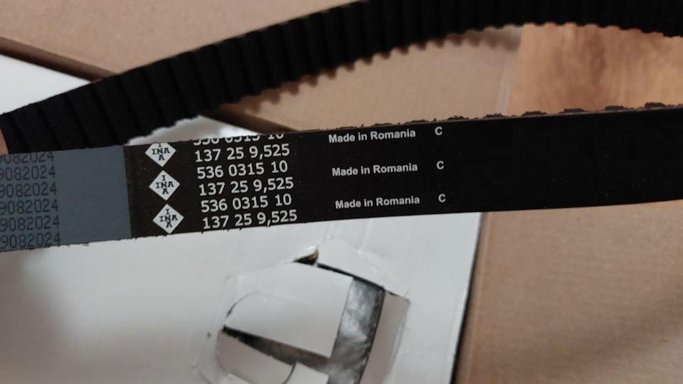 Подготовка к ТО. — Ford C-Max I, 1,6 л, 2006 года | запчасти | DRIVE2