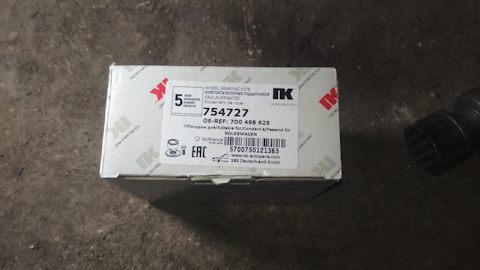 7D0498625 Подшипник ступицы переднего колеса / VW Transporter T-4 90 ...