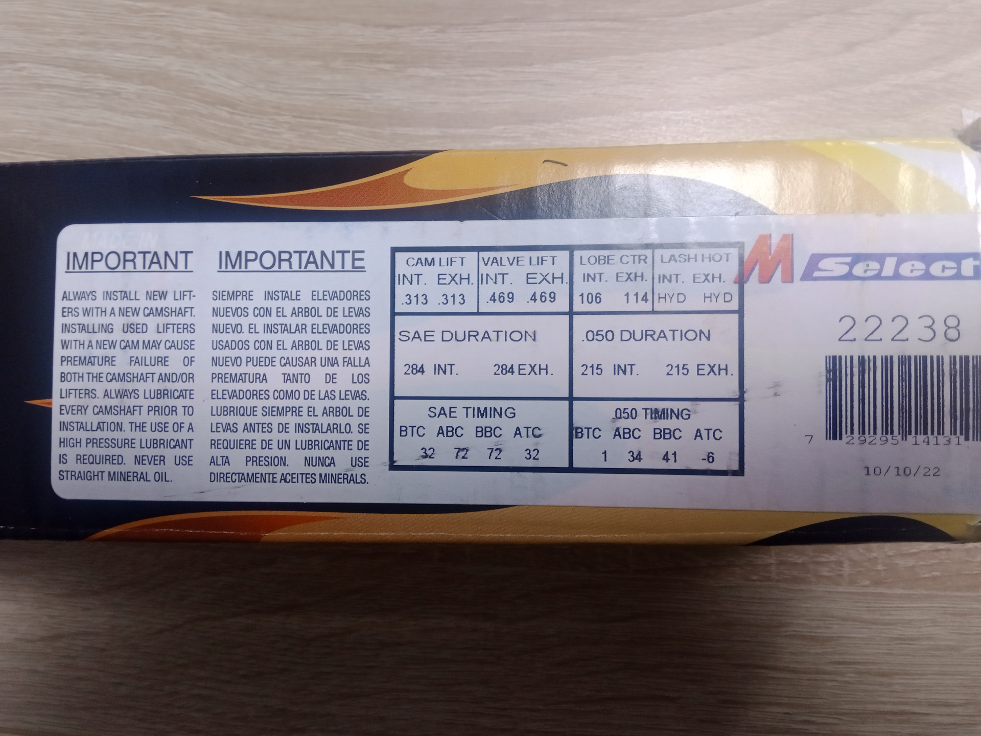 Чип тюнинг TBI. Финальная доводка. — Chevrolet Caprice (4G), 5 л, 1991 ...