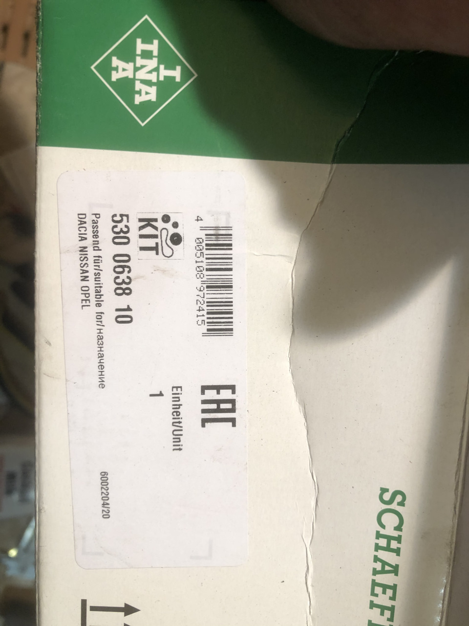 530063810 Комплект ремня ГРМ INA | Запчасти на DRIVE2