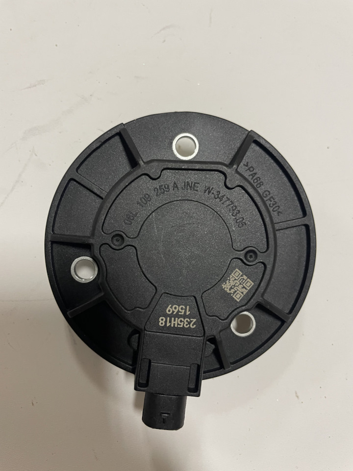 06J109259A Центральный магнит, шестерня привода распределительного вала ...