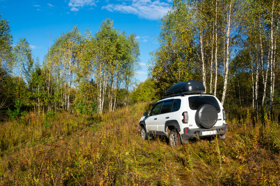 Карманы багажника — Lada Niva Travel, 1,7 л, 2021 года | аксессуары ...