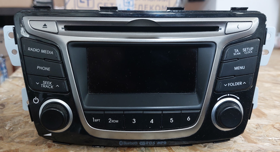 Остатки после продажи — Hyundai Solaris Hatchback, 1,6 л, 2016 года ...