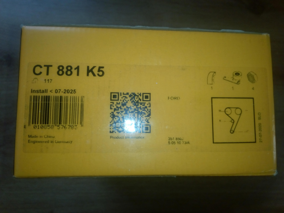 CT881K5 Ремень грм CONTITECH | Запчасти на DRIVE2