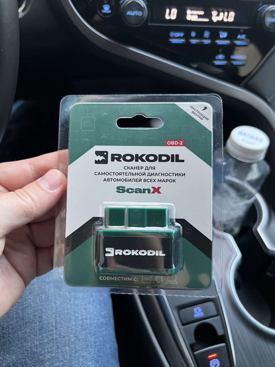 ScanX ROKODIL OBD-2 — Toyota Camry (XV70), 2,5 л, 2021 года | аксессуары | DRIVE2