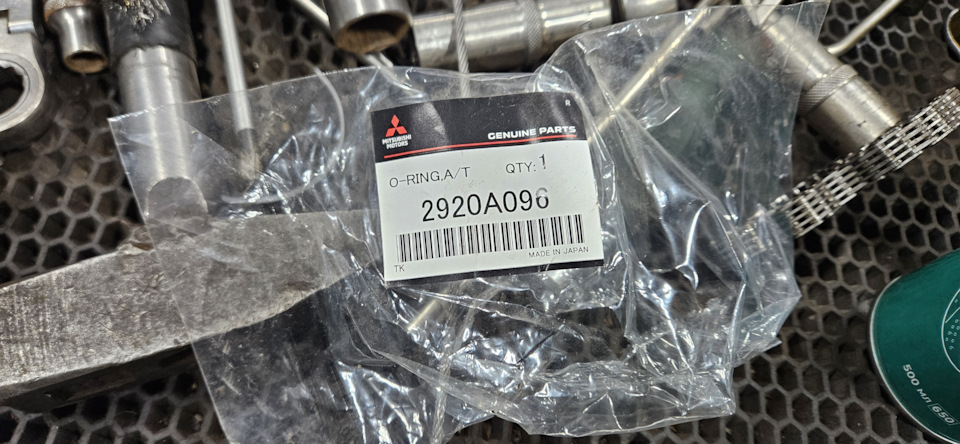 2920A096 Кольцо уплотнительное Mitsubishi | Запчасти на DRIVE2