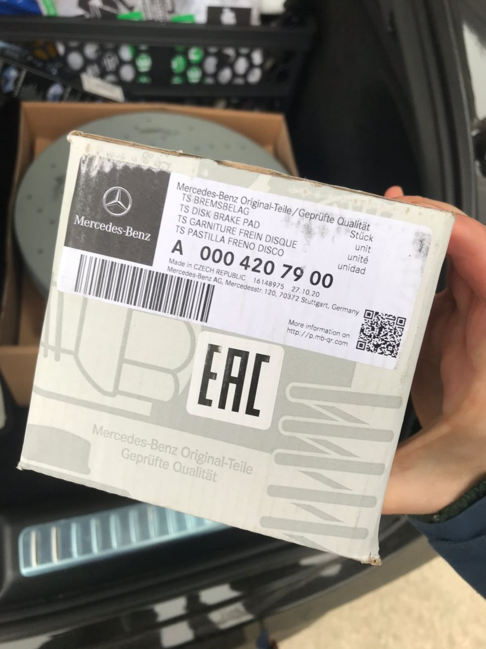 A0004207900 Комплект колодок тормозных 4шт Mercedes | Запчасти на DRIVE2