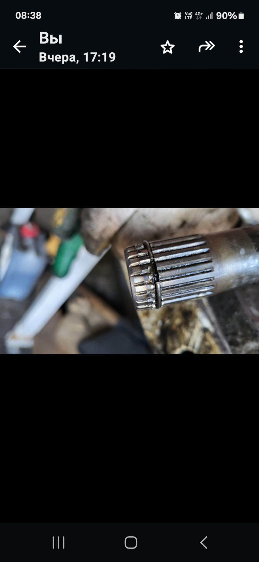 Раздатка-Редуктор Передняя — KIA Sportage (2G), 2 л, 2009 года | своими ...