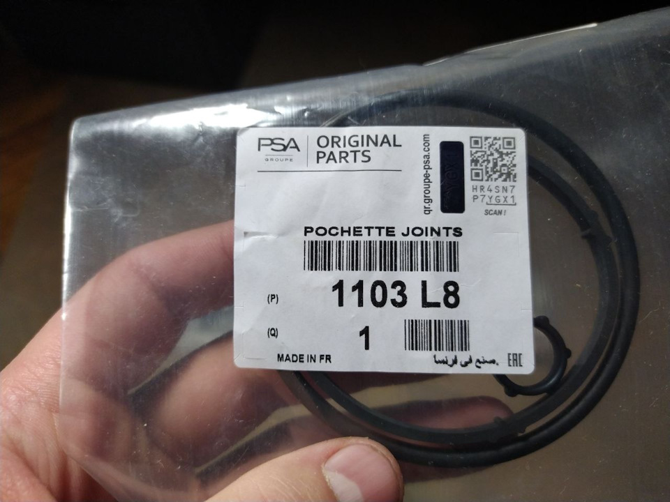 готовимся к замене прокладки гбц(опять) — Peugeot 207, 1,4 л, 2006 года ...