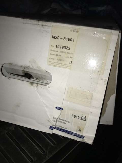 1919323 Компл. аморт. Ford | Запчасти на DRIVE2