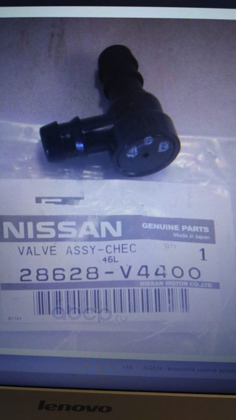 28628V4400 Клапан омывателя фар 28628v4400 NISSAN INFINITI | Запчасти ...