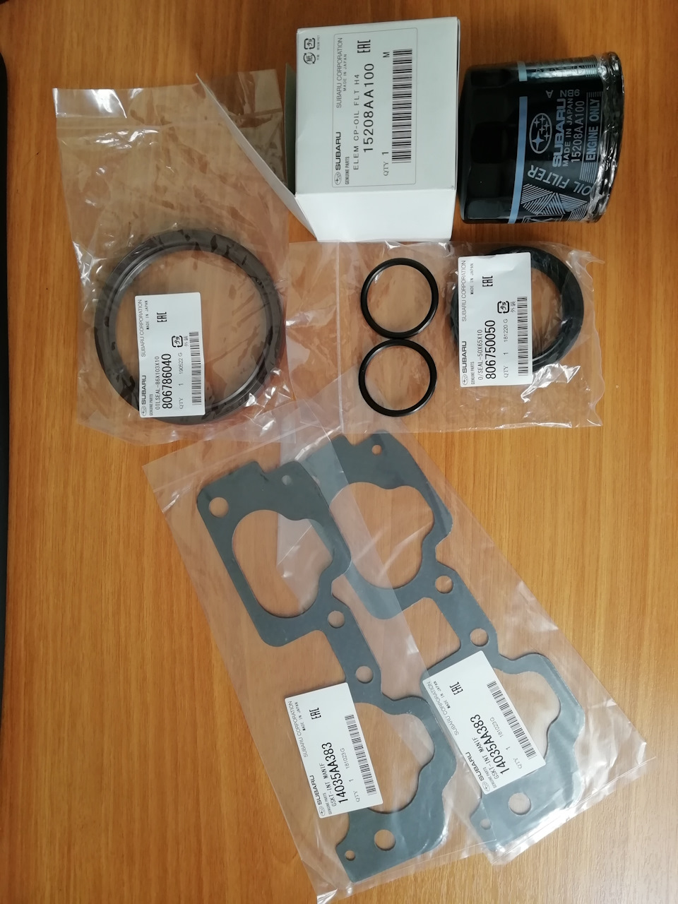 14035AA383 Прокладка впускного коллектора SUBARU | Запчасти на DRIVE2