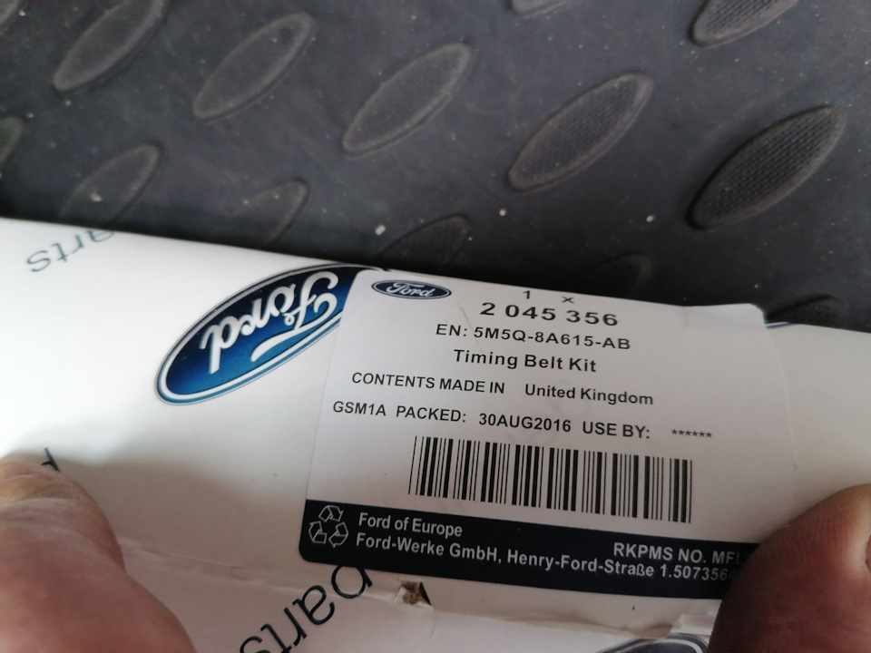 2045356 КОМПЛЕКТ РЕМНЯ ГРМ FOCUS 2011- / MONDEO Ford | Запчасти на DRIVE2