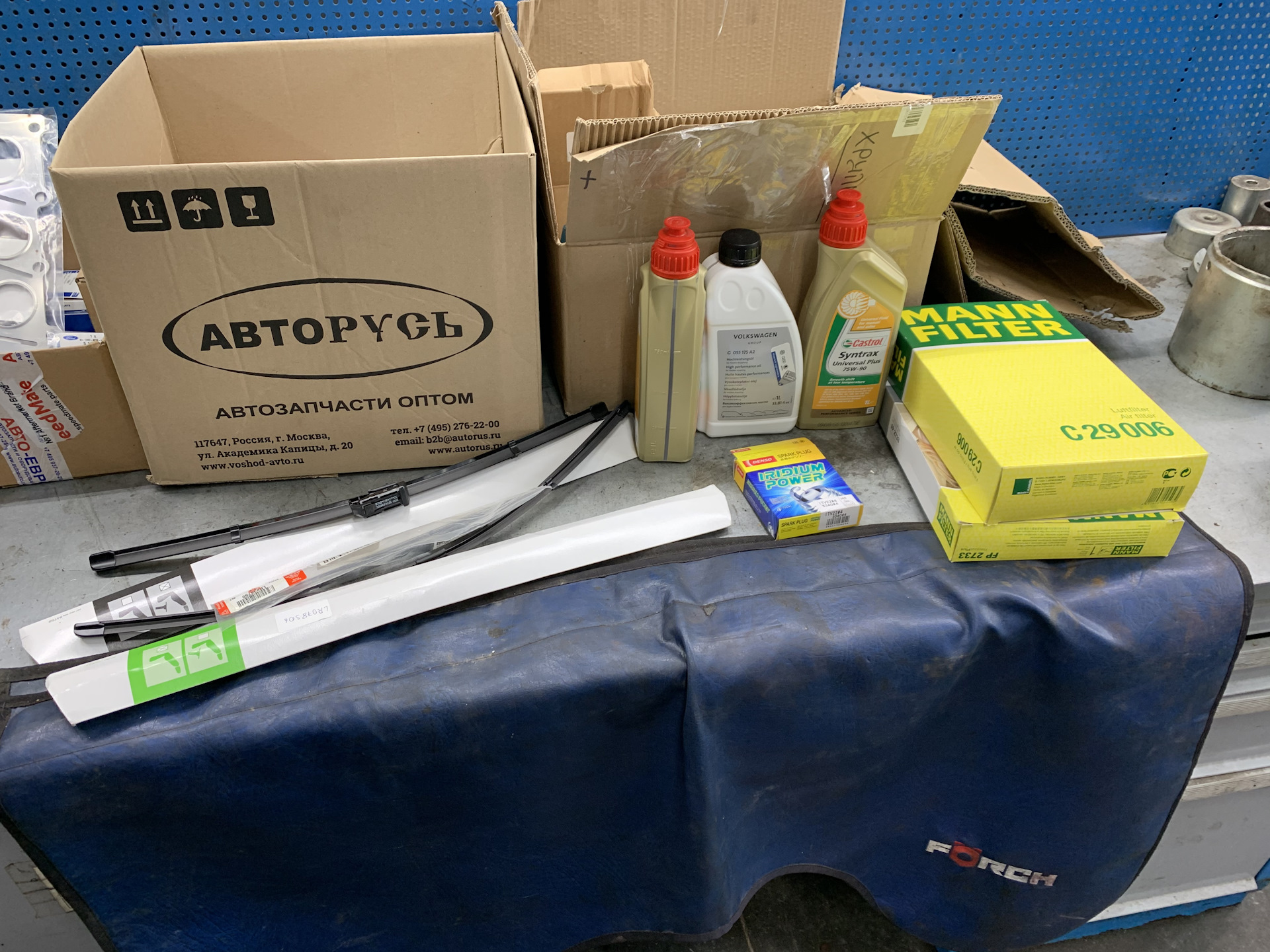 Обслуга: Haldex, редуктор, АКПП, свечи, воздушные фильтра. — Land Rover ...