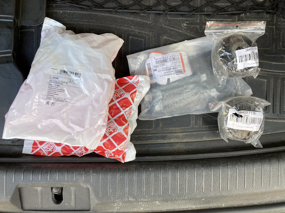 саленты передних рычагов — Volkswagen Golf Mk7, 1,4 л, 2013 года ...