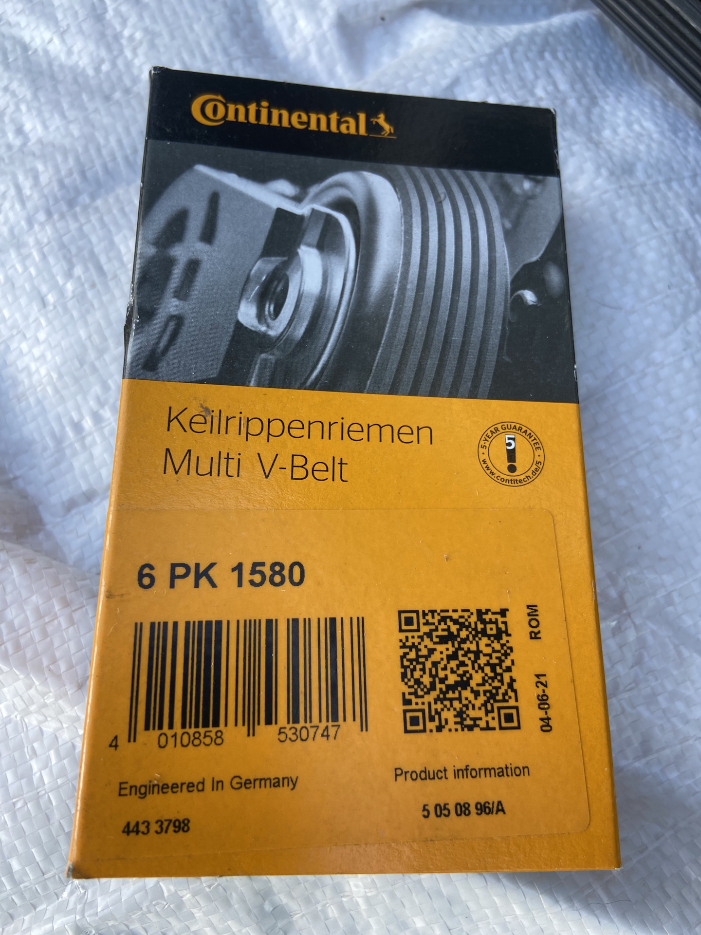 #3. Защита двигателя обязательна! — Volkswagen Transporter T5, 2 л ...