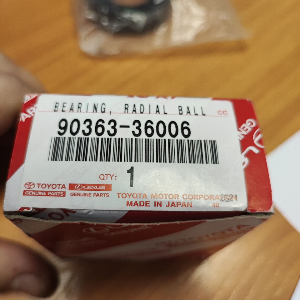 9036336006 Подшипник полуоси TOYOTA LEXUS | Запчасти на DRIVE2