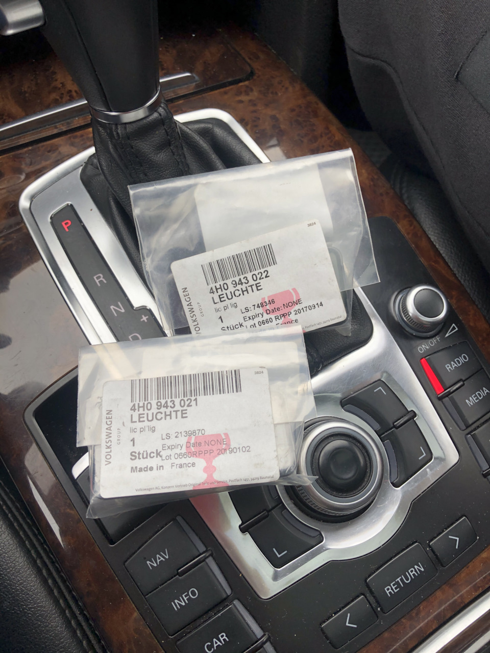 4H0943022 Фонарь VAG | Запчасти на DRIVE2