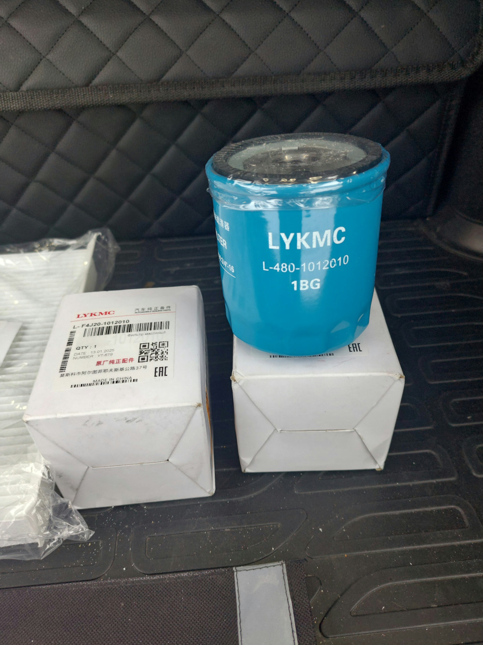 4801012010 Фильтр масляный CHERY | Запчасти на DRIVE2