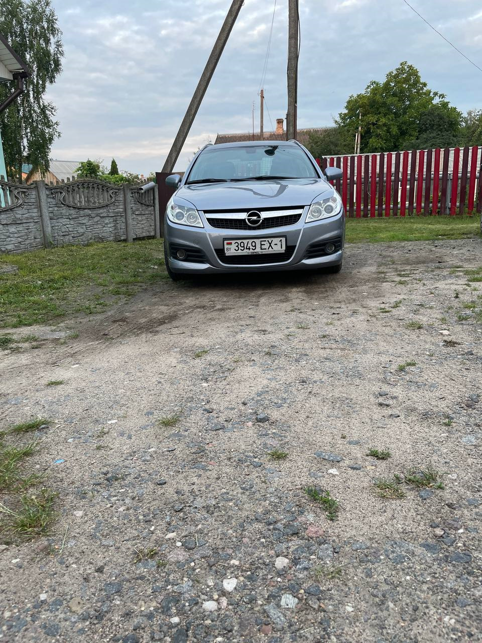 Накладка бампера и ресницы на фары — Opel Vectra C, 1,9 л, 2008 года ...