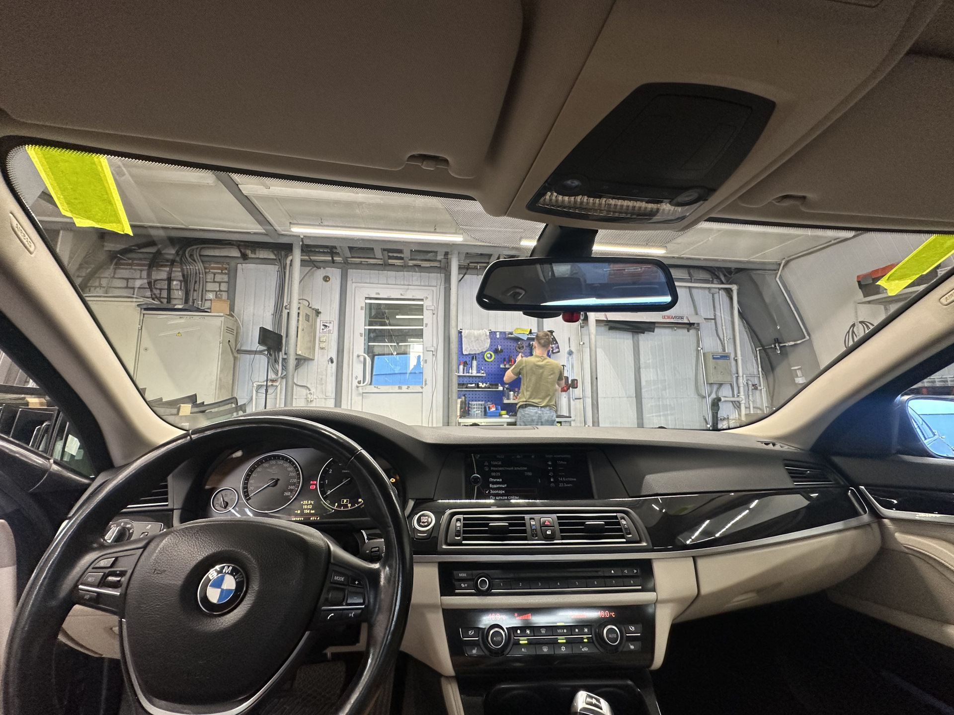 Обновил лобовое стекло на FUYAO — BMW 5 series (F10), 2,5 л, 2010 года ...