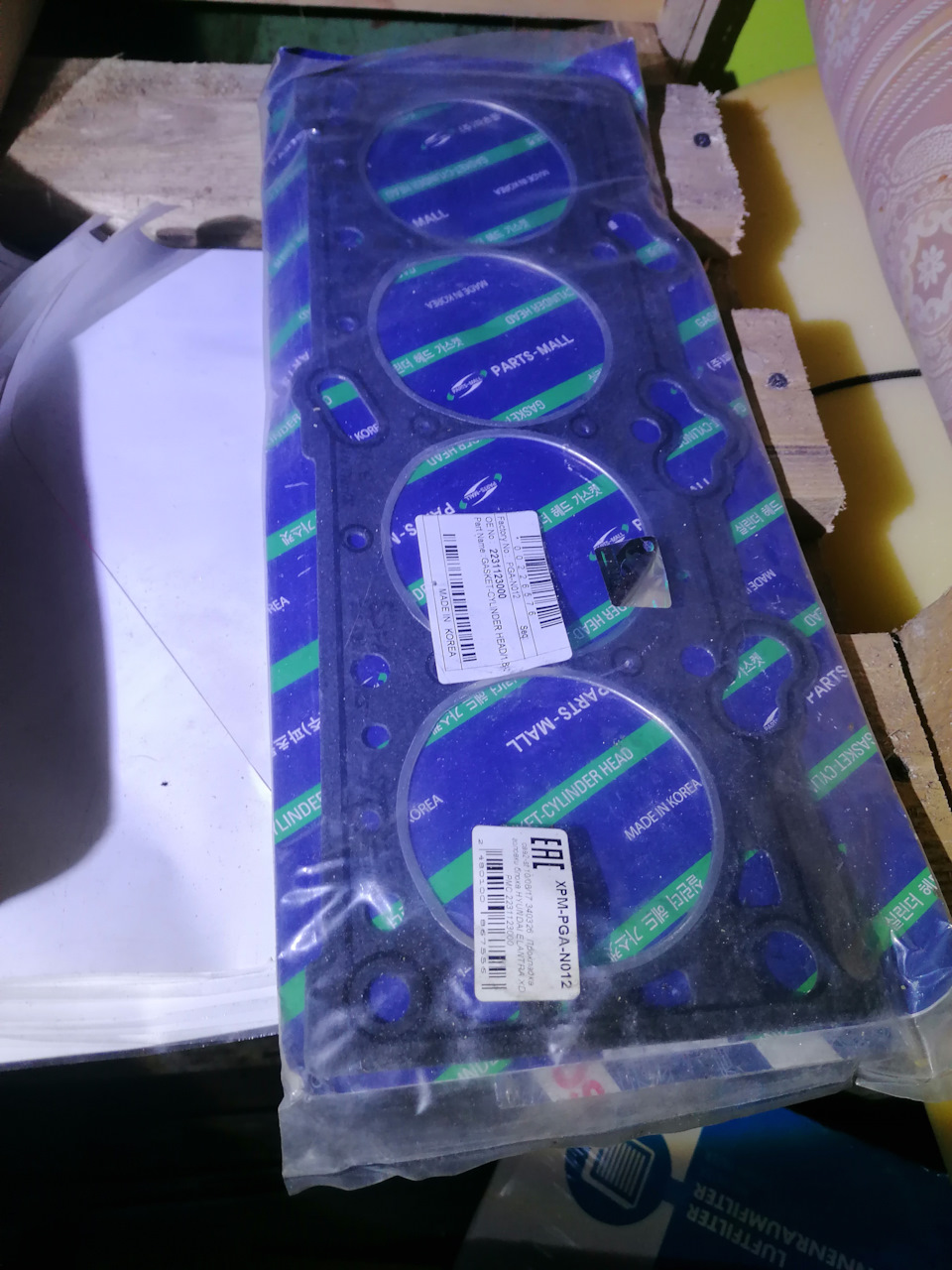 2231123000 Прокладка головки блока цилиндров KIA HYUNDAI | Запчасти на ...