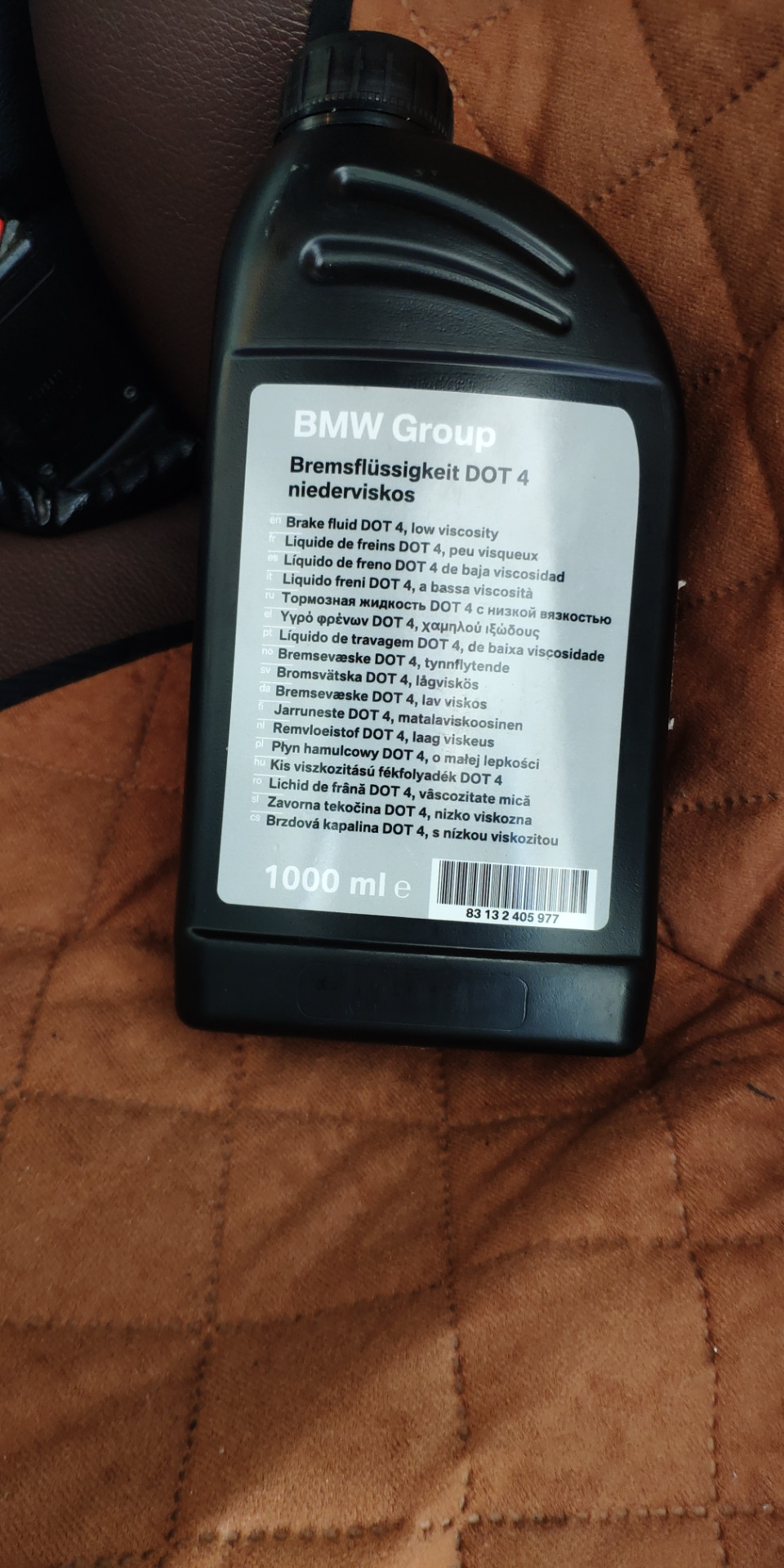 Сменил торможижу — BMW X5 (E70), 3 л, 2011 года | плановое ТО | DRIVE2