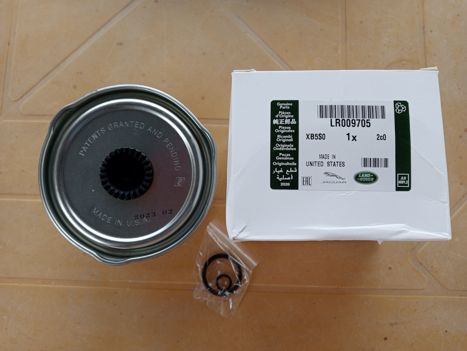 LR009705 Элемент топливного фильтра Jaguar Land Rover | Запчасти на DRIVE2