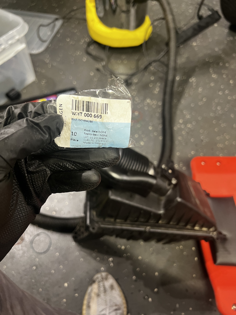 WHT000669 Болт VAG | Запчасти на DRIVE2