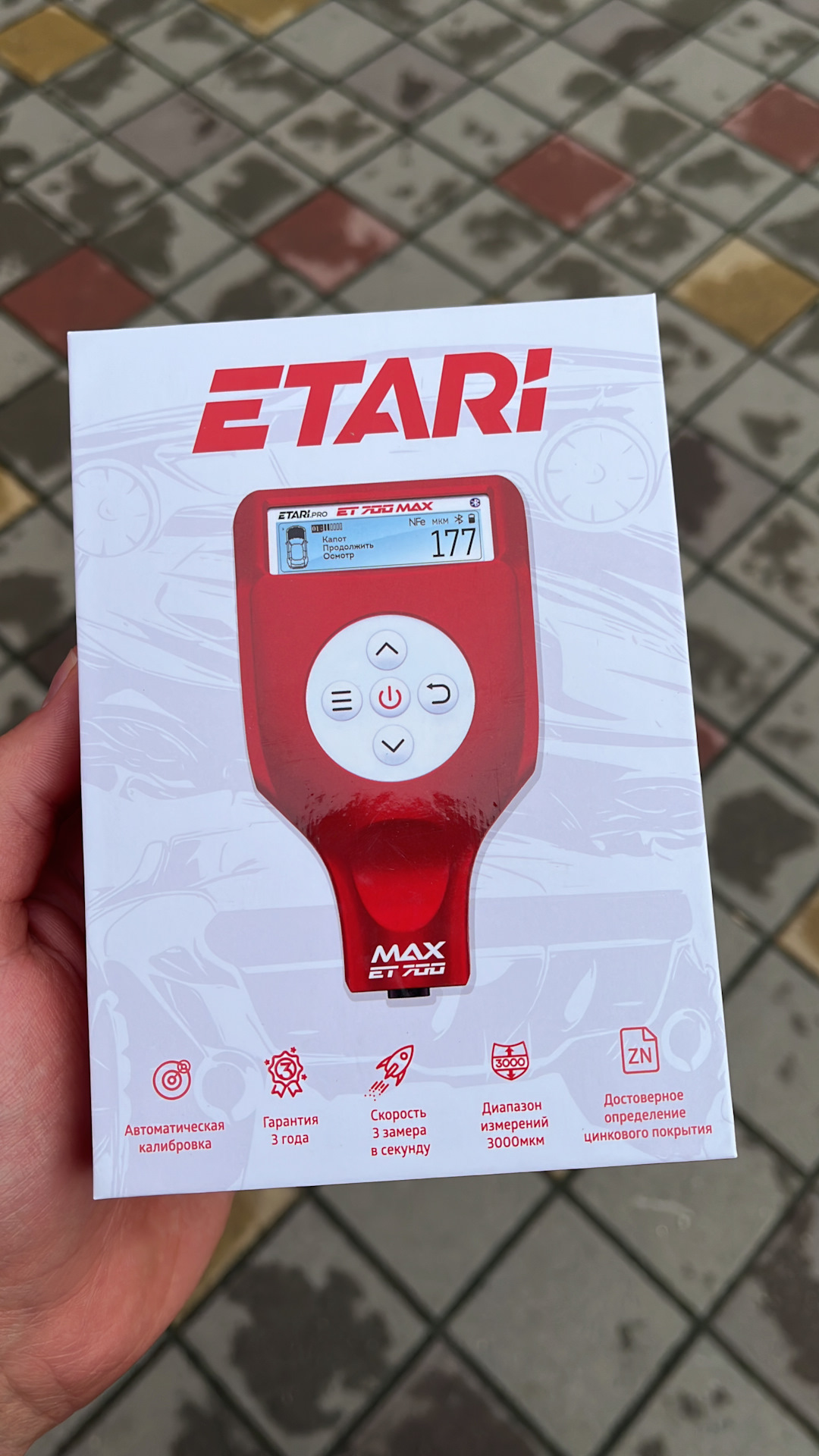 Толщиномер ETARI ET700Max — DRIVE2