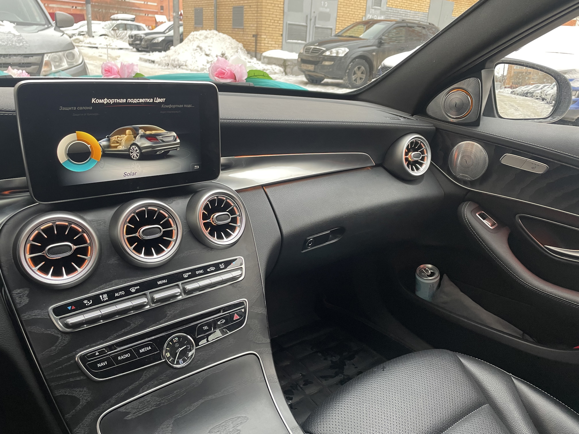 Подсветка ambient — Mercedes-Benz C-Class (W205), 1,6 л, 2015 года | электроника | DRIVE2