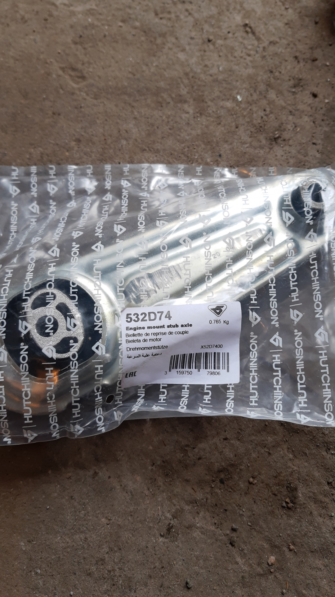 Весеннее обострение. — Renault Megane II, 1,4 л, 2004 года | визит на ...