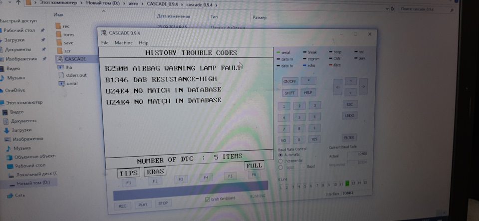 доработал шнур диагностики — Сообщество «DRIVE2 Hyundai Santa Fe» на DRIVE2