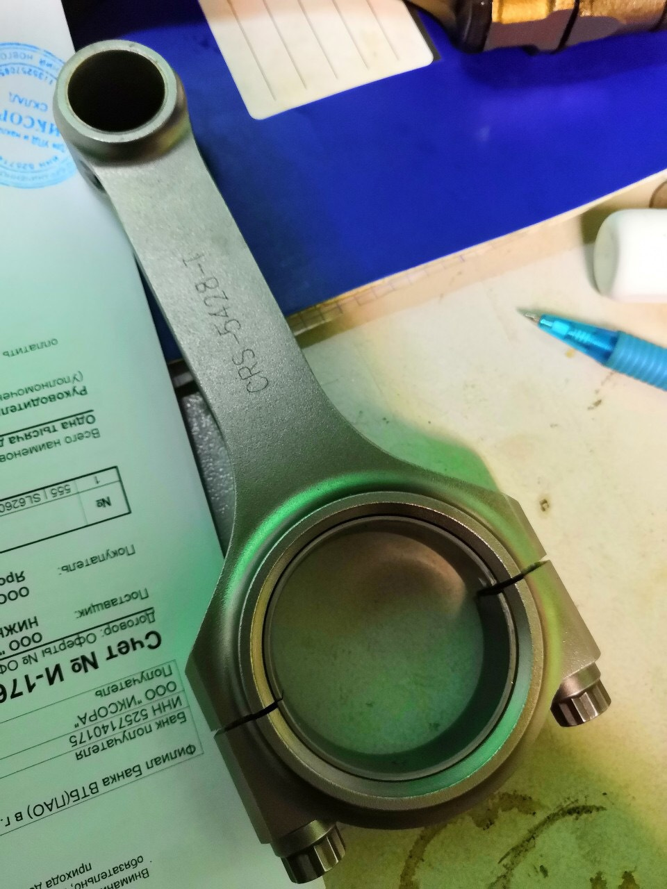 8642560 КОЛЬЦО УПЛОТНИТЕЛЬНОЕ ПОДДОНА КАРТЕРА ДВИГАТЕЛЯ PCS 10. Volvo ...