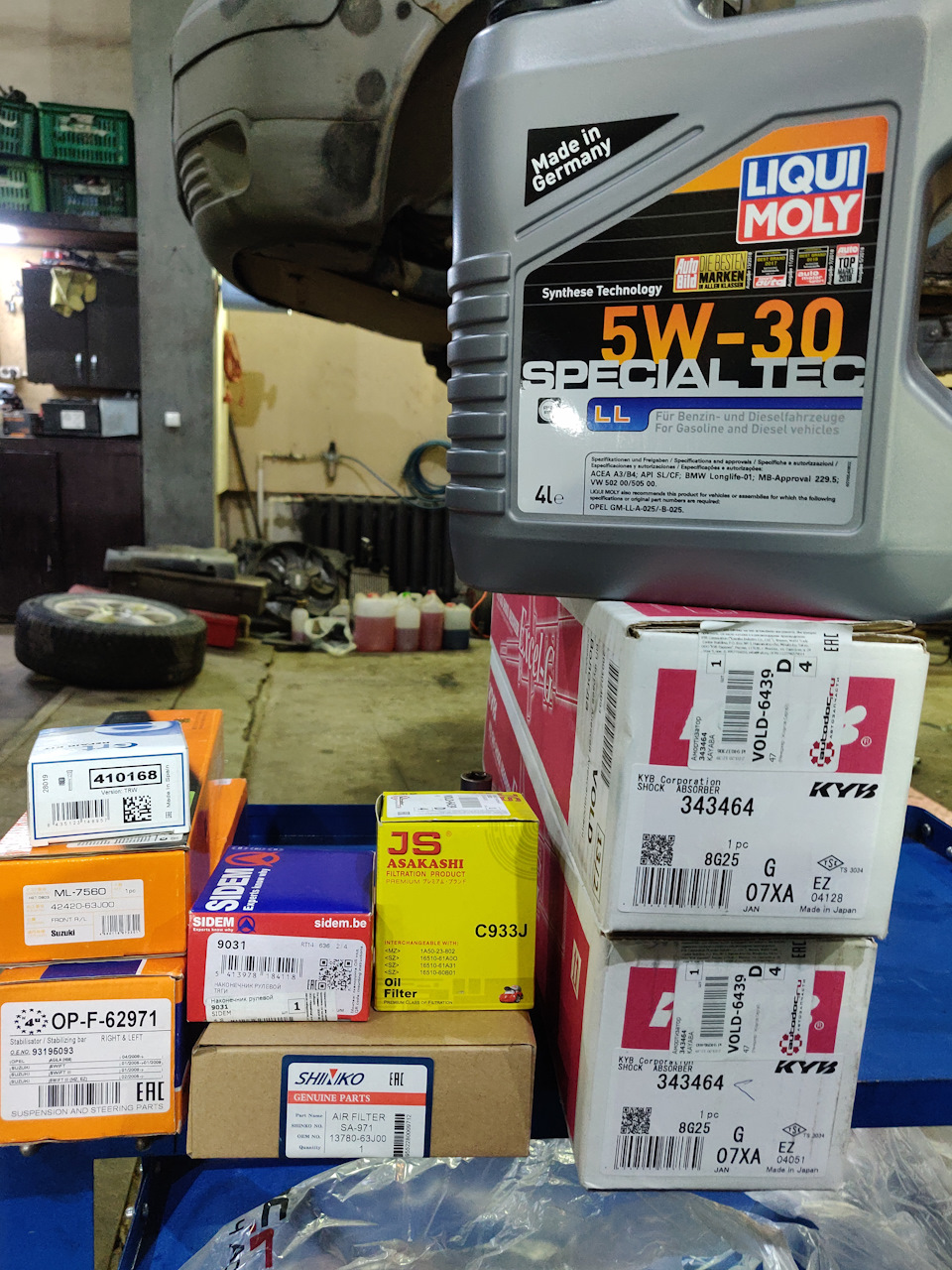 ML7560 Фильтр масляный Geely Atlas Pro 21- / Coolray 19- Marshall ...