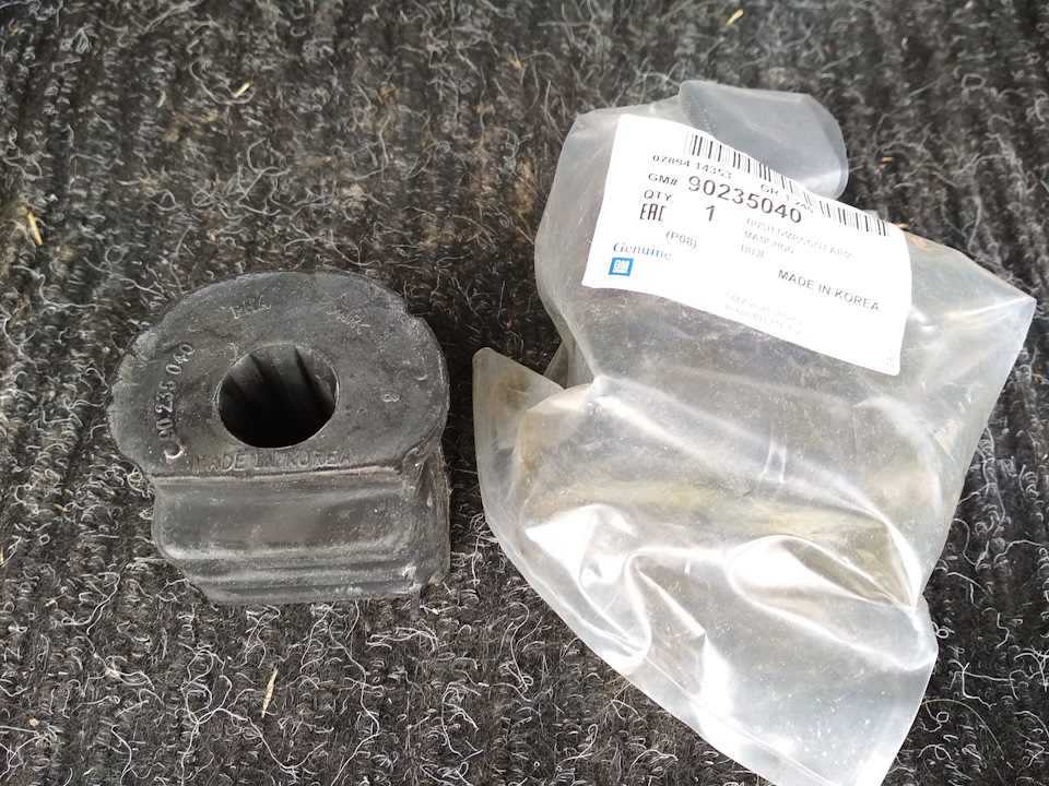 Что стучит в передней подвеске? — Daewoo Lanos, 1,5 л, 2004 года ...