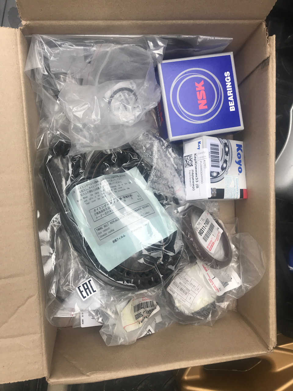 9031171002 Сальник 71*85*10/11 TCR14 FKM TOYOTA LEXUS | Запчасти на DRIVE2