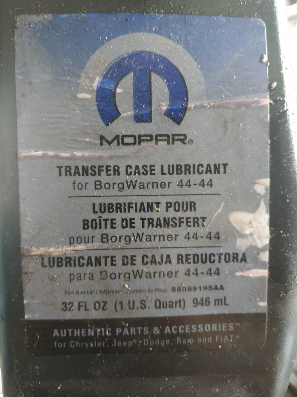 68089195AA LUBRICANT TRANSFER C Chrysler | Запчасти на DRIVE2