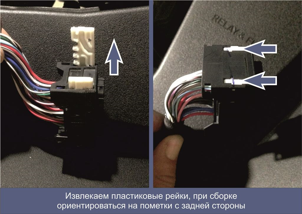 Установка круиз контроля camry v70 (фотоотчет) — Toyota Camry (XV70), 2 ...