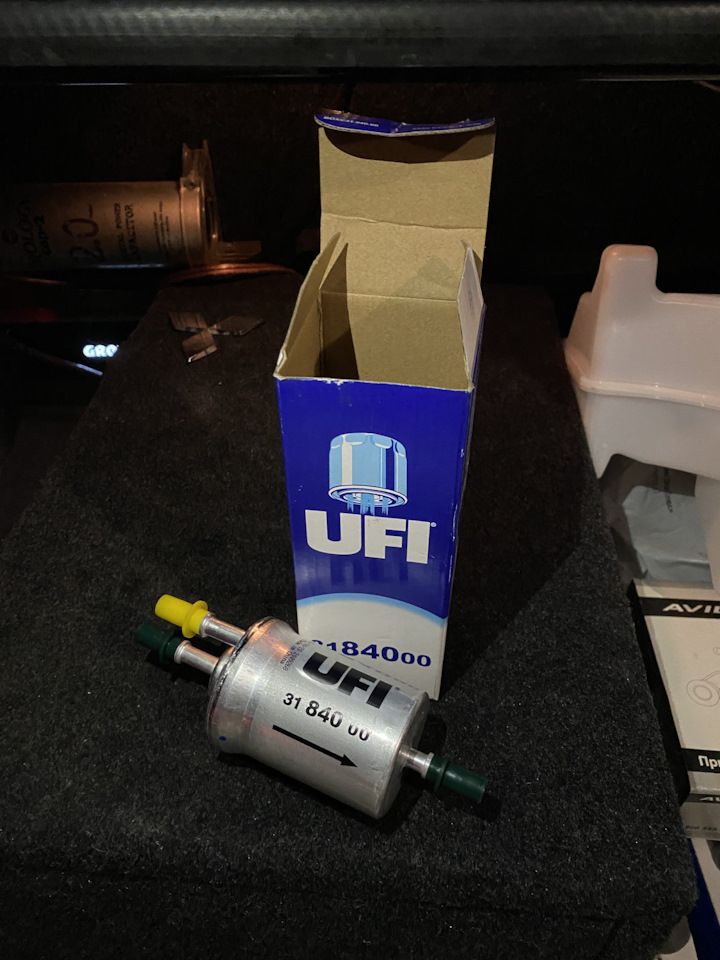 3184000 Топливный фильтр UFI | Запчасти на DRIVE2