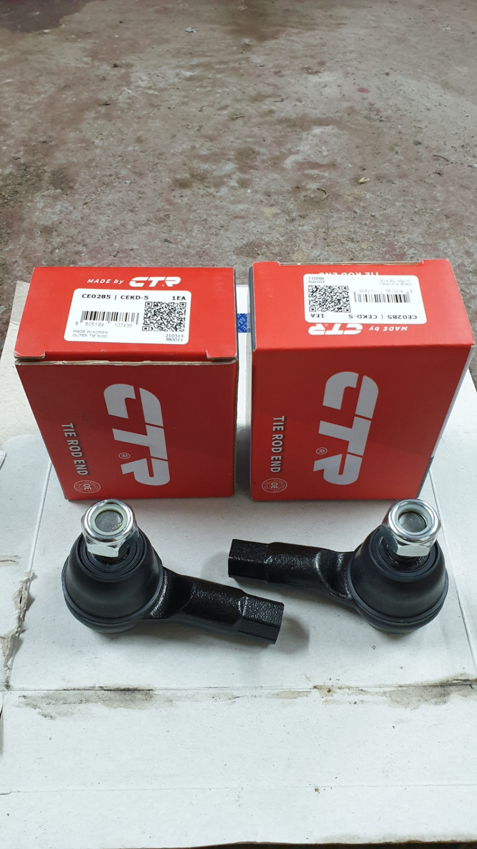 CE0285 Наконечник рулевой тяги передний (правый/левый) CTR | Запчасти ...